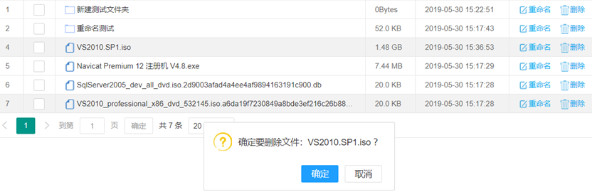 Javaweb中上传文件夹java实现多文件夹web上传 Csdn博客